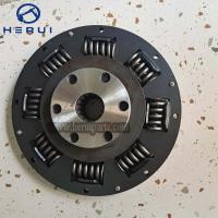 China C13 Engine Hydraulic Pump Damper 310-9497 Clutch Disc Plate E345D E349D Excavator Parts for sale