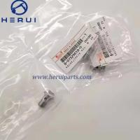 China 4HK1 6HK1 4BD1 4BG1 6BD1 6BG1 Diesel Engine Oil Check Valve 8-97329618-0 8973296180 for Excavator for sale