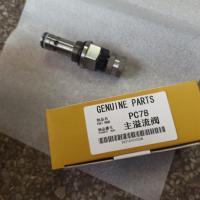China High Quality Swing Motor Main Valve PC78 Relief Valve for Komatsu Excavator Spare Parts Control Valve for sale