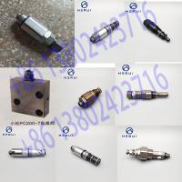 China EX120-1 Travel Motor Relief Valve for Hitachi Excavator for sale