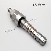 China High Quality PC Valve and LS Valve for Komatsu Excavator PC128US-2 PC130-7 PC120-6 PC200-6 Hydraulic Main Relief  Valve System for sale