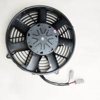 China 510-8095 Tank Radiator Fan Motor for  320 330 320GX 330GX Construction Machinery Excavator Parts Axial Fan 510-8095 for sale