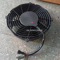 China 510-8095 Tank Radiator Fan Motor for  320 330 320GX 330GX Construction Machinery Excavator Parts Axial Fan 510-8095 for sale