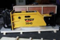 China Breaking Power 720 J Silenced Box Type Rock Breaker Hammer For 4-7 Ton Excavators for sale