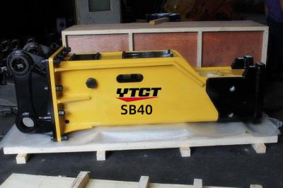 China Breaking Power 720 J Silenced Box Type Rock Breaker Hammer For 4-7 Ton Excavators for sale