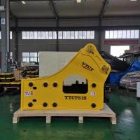 China Construction Machine Concrete Stone Side Type Rock Breaker Hammer Hydraulic Breaker For Excavator for sale