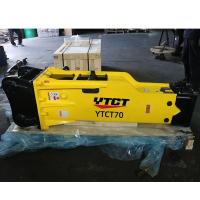 China Mining Box Type Rock Breaker Hammer Chisel Dia 135mm For 18-26Ton Excavators for sale