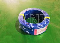 China Cable Wrap Automatic Shrink Packaging Machine PLC Touch Screen Control 300m/min for sale