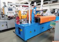 China Automatic Coil Strapping Machine 2 Strap Cable Packing Machine 800-1000 RPM for sale