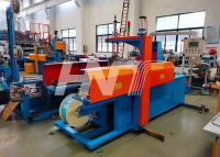 China Automatic Coil Strapping Machine 2 Strap Cable Packing Machine 800-1000 RPM for sale