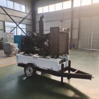 China Powerful 2-16 Cylinder 1800rpm 1500rpm Diesel Generator 220V/380V/400V/415V/440V Rated Voltage for sale