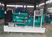 China Water Cooled Weichai Generator Set With 1500rpm Speed And 30kW-1000kW Power Output for sale
