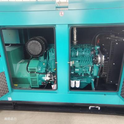 China Kangbo Energy 1500rpm 1800rpm Speed Weichai Generator Set With Water Cooled Engine Type 220V/380V/400V/415V/440V for sale