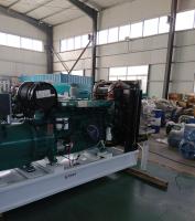 China 30kW-1000kW 1500 Rpm Silent Diesel Generator Set With Large Displacement for sale