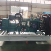 China Weichai 1800 Rpm Diesel Generators For Sale 2-16 Cylinder And 30kW-1000kW Electric Start for sale