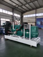 China Diesel Fuel Type Weichai Generator Set with Water-cooled Cooling System and 1500rpm/1800rpm Speed for sale