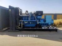 China Electric Start Large displacement Power Output 30kW-1000kW for sale