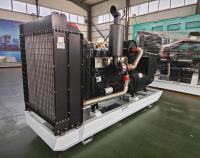 China Fuel Type Diesel Equipped with Monitoring Device and Digital Controller for sale
