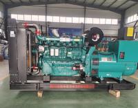 China Brushless Alternator Low Noise Diesel Generator Low Displacement With Digital Controller for sale