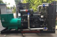 China Industrial High Power 50Hz The Ultimate Solution for Industrial for sale