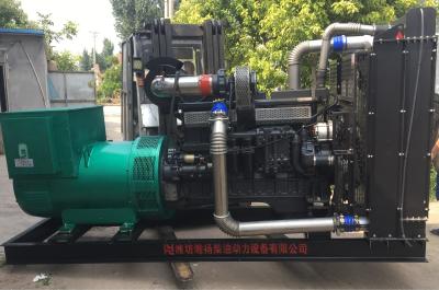 China Industrial High Power 50Hz The Ultimate Solution for Industrial for sale