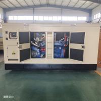 China Waterproof And Dustproof Generator Quiet Box For Shock Absorption Device And Noise Attenuation Index Complies With 1S03744 Requirements for sale