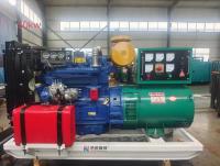 China Electric Start Ricardo Generator Set with Digital Controller and Water-cooled Cooling System for sale