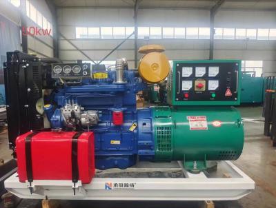 China Electric Start Ricardo Generator Set with Digital Controller and Water-cooled Cooling System for sale