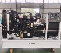 China Noise Level ≤70dB Low Fuel Consumption Ricardo Diesel Generator Rated Power 30kW-300kw for sale