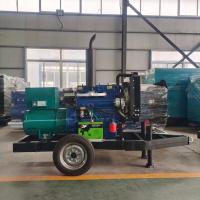 China 30kW-300kw Rated Power Ricardo Generator Set with Electric Starting Method and Diesel Fuel Type for sale