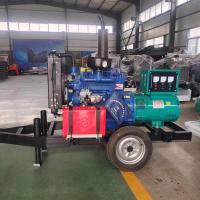 China Electric Starting Method and 400/230V Rated Voltage Equipped with Monitoring Device for sale