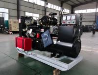 China Brushless Alternator Ricardo Generator Set with 50Hz/60Hz Frequency and 5kVA-3000kVA Power Output for sale