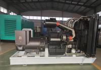 China Alternator Brushless Ricardo Generator Set Rated Power 30kW-300kW for Industrial and Commercial Applications for sale