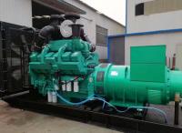 China 72kVA Open Type Genset Cummins Generator Set Excellent Performance For Soundproofing Requirements for sale