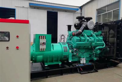 China 63 KVA Stanby Power Cummings Gen Sets Small Heat Radiation Durable Construction for sale