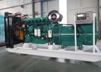 China 50Hz/60Hz Frequency Water-cooled Low Speed Engine for Long-lasting Performance for sale
