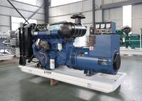 China Low displacement Brushless Alternator for Industrial Commercial and Residential Applications for sale
