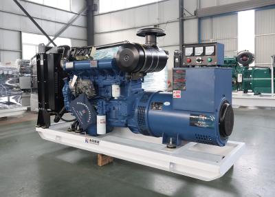 China Low displacement Brushless Alternator for Industrial Commercial and Residential Applications for sale