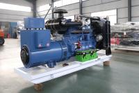 China Power Output 5kVA-3000kVA Ricardo Diesel Generator with Water-cooled Cooling System and Frequency 50Hz/60Hz for sale