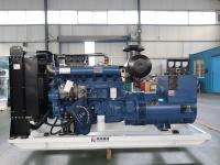 China 240V/415V Voltage Low displacement Water-cooled Product for Small-scale Applications for sale