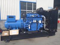 China Water-cooled Cooling System for Low fuel consumption in Industrial/ Commercial/ Residential for sale