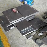 China GB/T 3077 30CrMo Alloy Steel Plate High Hardenability for sale