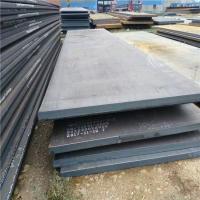 China Building Material 30CrMo Chrome Molybdenum Steel Plate for sale