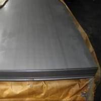 China Customized 30CrMo Alloy Steel Plate Carbon Steel Plate for sale