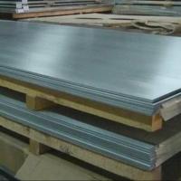 China High Toughness 30CrMo Alloy Steel Plate Good Machinability for sale