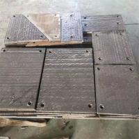 China Chromium Carbide Alloy Wear Plate Liner High Hardness for sale