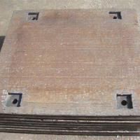 China 4+4 / 5+5 Chute Liner Bimetallic CCO Plate Impact Resistant for sale