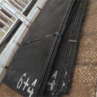 China Chromium Carbide Overlay Wear Resistant Hard Facing Bimetal Steel Plate For Chute/Hopper/Feeder/Bucket/Cone Liner for sale