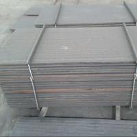 China 12+12 CCO Plate Wear Resistant Steel Plate Chromium Carbide Overlay Wear Plate for sale