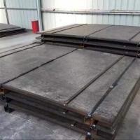 China Mild Steel High Wear Resistant Plate For Mixed Concrete Batching Plant Chromium Chromium Carbide Overlay Wear Plate for sale